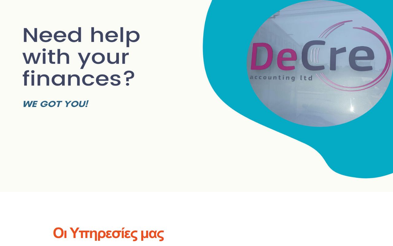 Decre Accounting Ltd